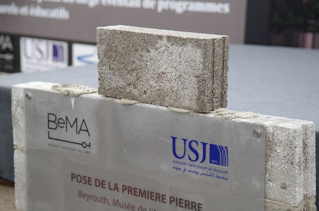 BeMA's Groundbreaking ceremony - 25th of February 2022 | Bema Museum