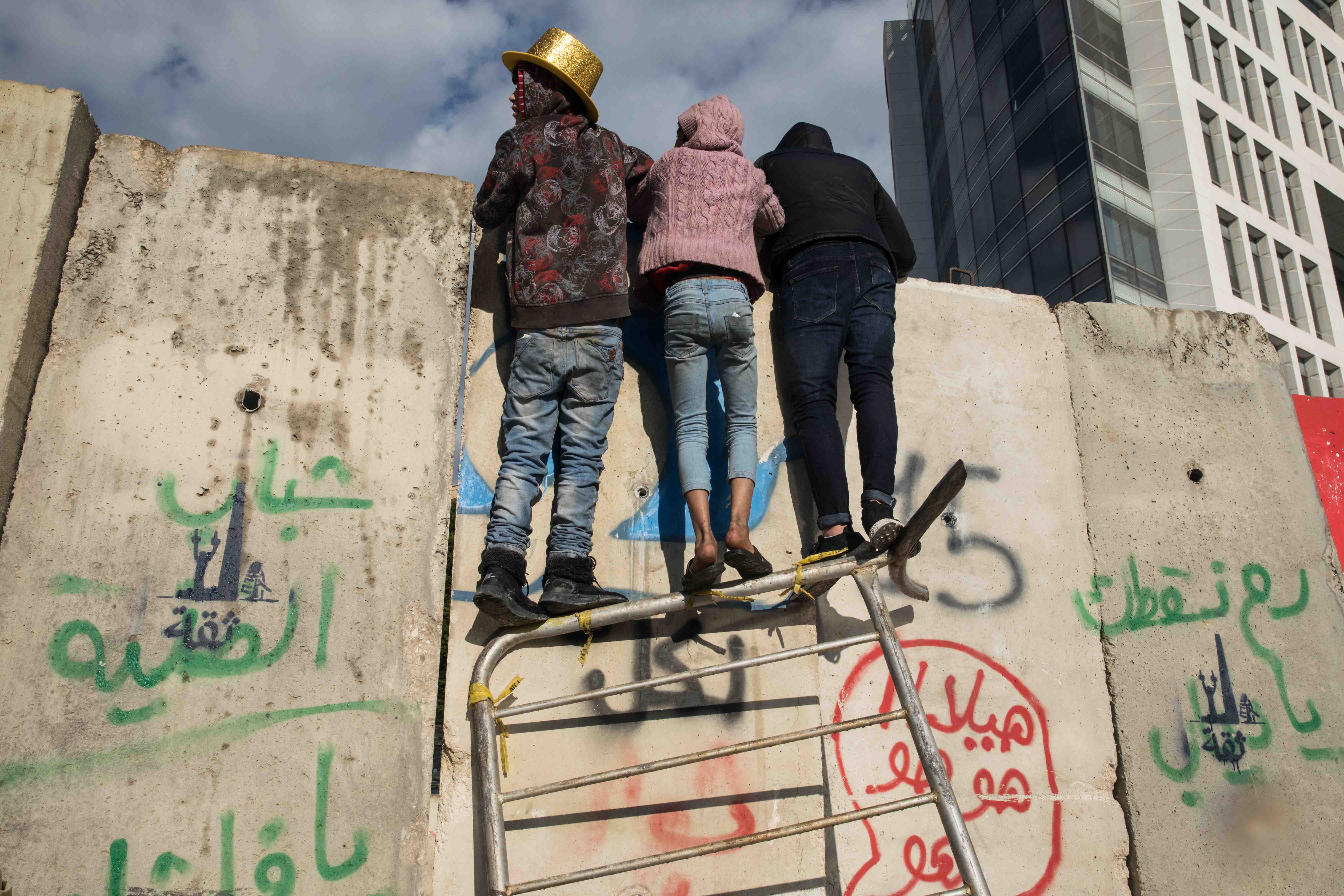 Lebanon Then and Now: Photography from 2006 to 2020 - 2020 | Bema Museum