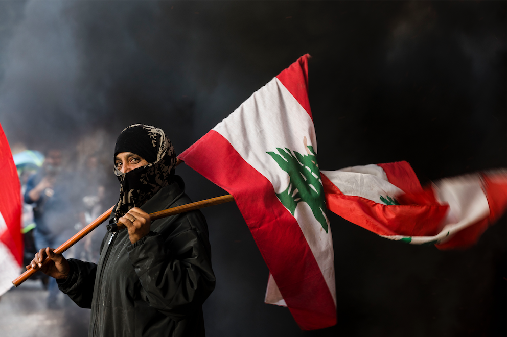 Lebanon Then and Now: Photography from 2006 to 2020 - 2020 | Bema Museum