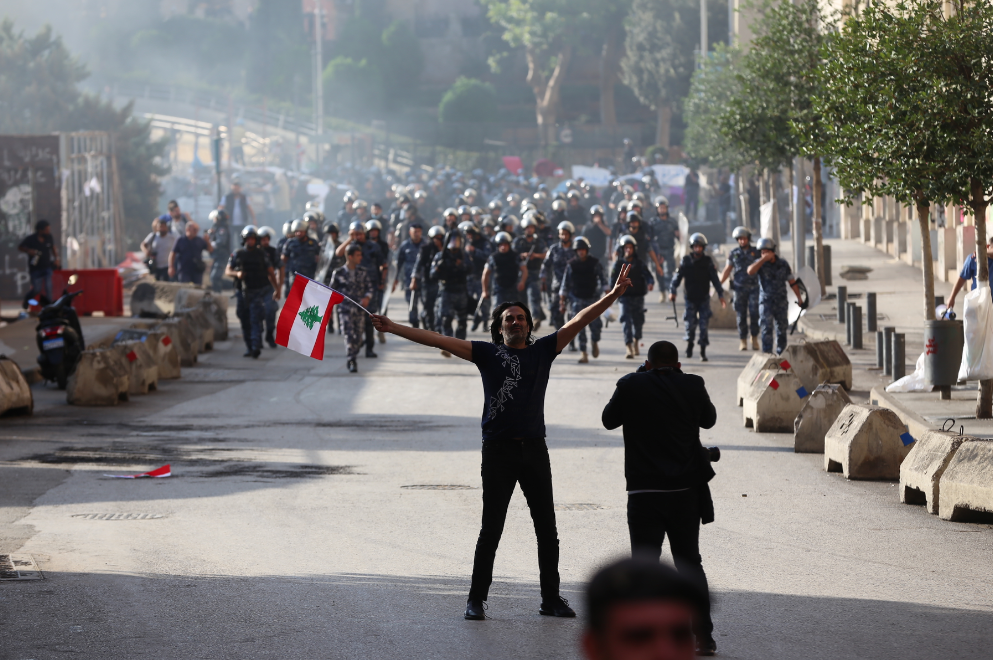 Lebanon Then and Now: Photography from 2006 to 2020 - 2020 | Bema Museum