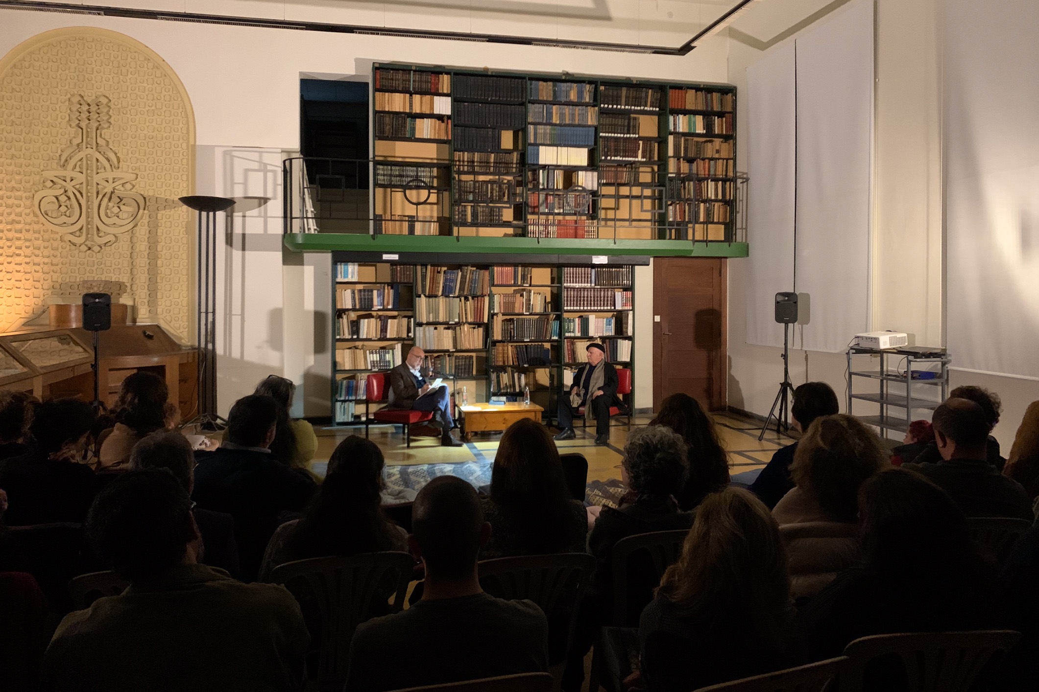 An Infinite Space - In Conversation with Samir Sayegh | Bema Museum