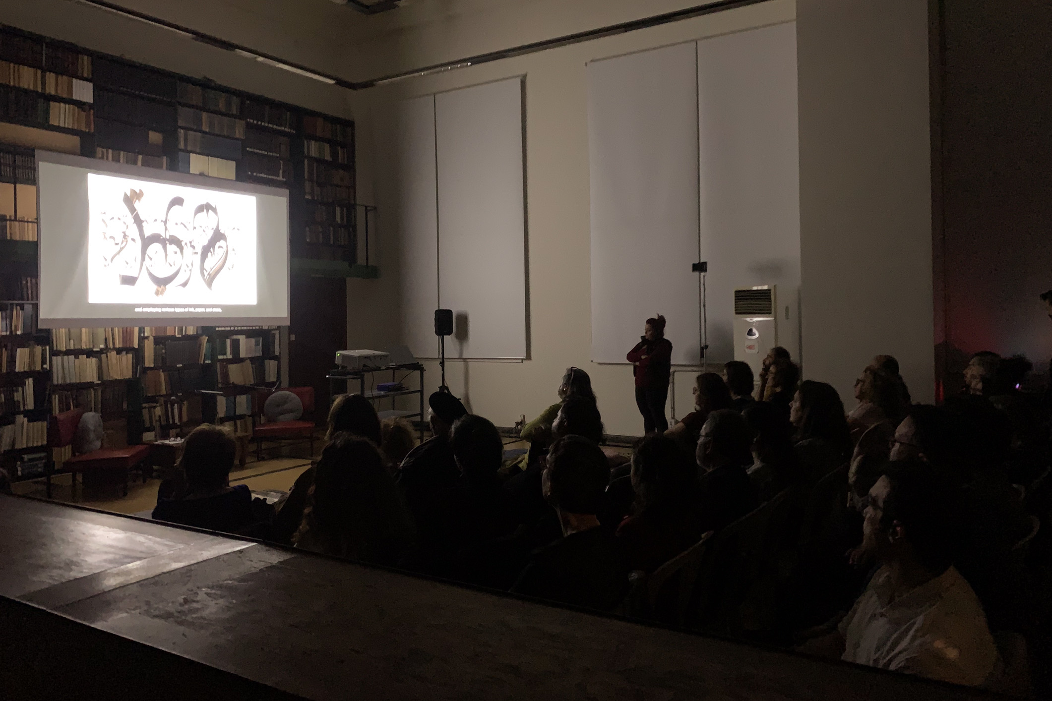 An Infinite Space - In Conversation with Samir Sayegh | Bema Museum